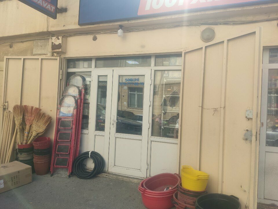 Yapı mağazası Tikinti materialları, Bakü, foto