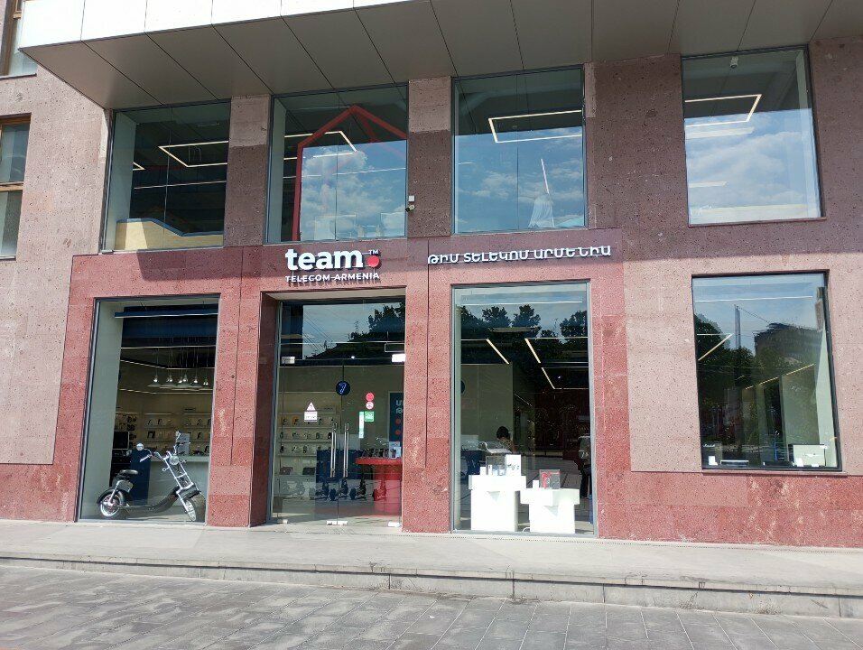 i̇kinci el eşya alımı DramDram. am, Erivan, foto