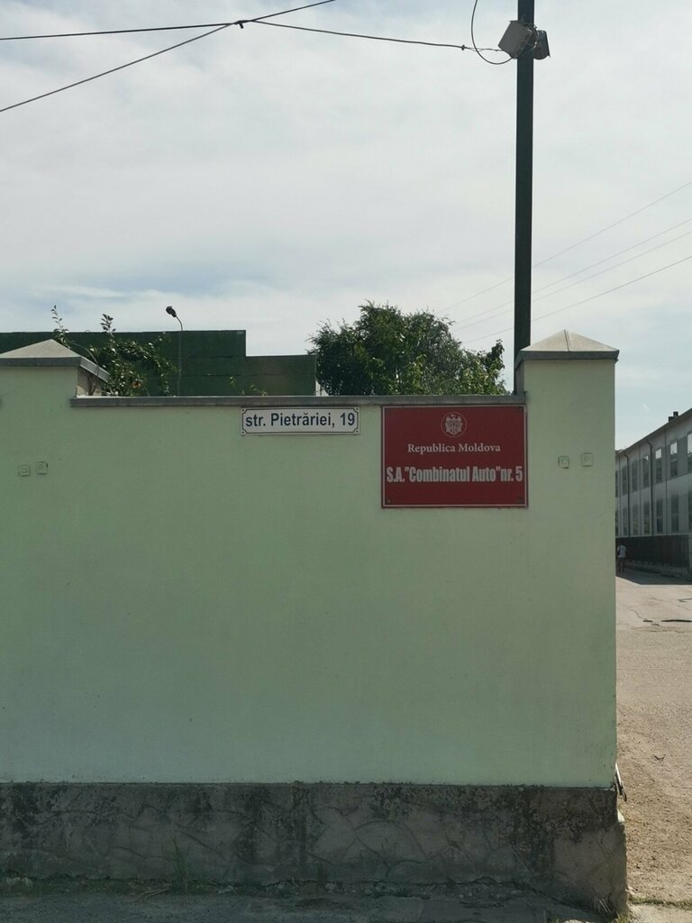 Depo hizmetleri Oriflame, Kişinev, foto