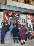 Rostov Don Supermarket (Mamikonyants Street No:56), süpermarket  Erivan'dan