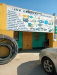 Jnv General dealers (Lusaka, Chainda), elektronik eşya mağazaları  Lusaka'dan