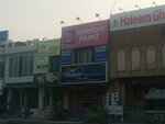 Al Asif Hardware & Interior (No:4, Sector F-10, Sector F-10 Markaz), i̇ç mimarlık firmaları  Islamabad'dan