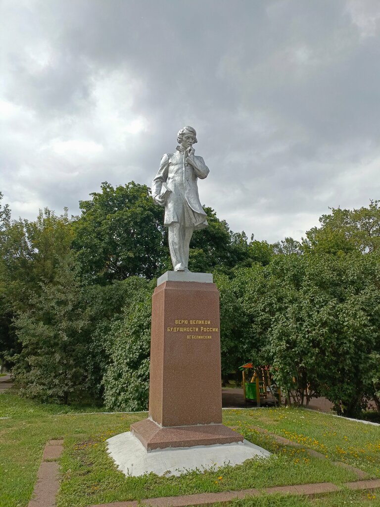 Anıt, heykel В.Г. Белинский, Belinsky, foto
