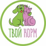 Tvoy Korm (улица Тараса Шевченко No:49, корп. 3), petshop  Sevastopol'dan