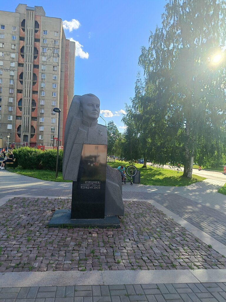 Kültür ve eğlence parkları Marshala Meretskova Square, Petrozavodsk, foto