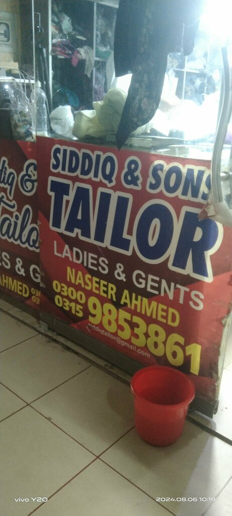 Terziler Siddiq & Sons Tailor, Islamabad, foto
