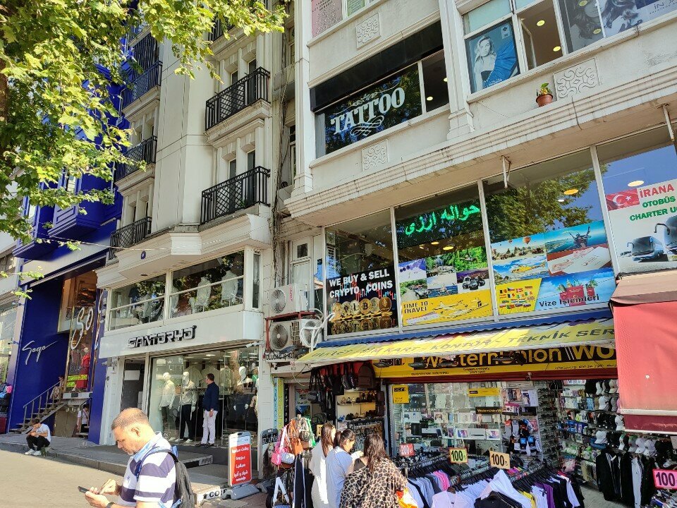 Güzellik salonu Özlem Arbak Saç Kaynak, İstanbul, foto