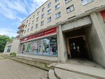 Ателье (Moskovskiy Avenue No:11), terziler  Vyborg'dan