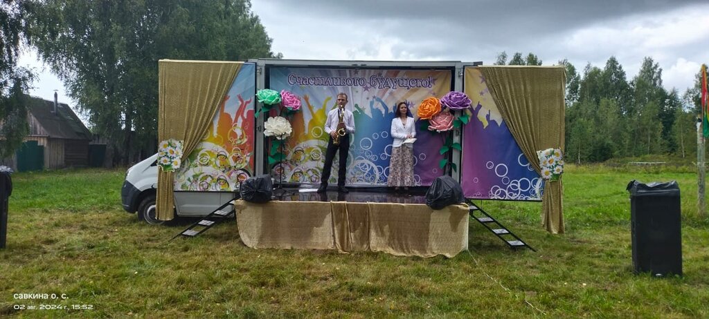 Kültür ocakları Верхнепесоченский СДК, Kalujskaya oblastı, foto