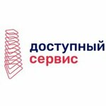 Dostupniy Servis (Tashkentskaya ulitsa No:4к2У), standardizasyon firmaları  Saint‑Petersburg'dan