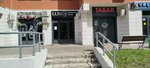 Lusi (Lavrinenko Street No:1, Moscow), terziler  Moskova'dan
