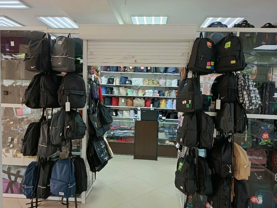 Çanta ve valiz mağazaları Каприз, Irkutsk, foto