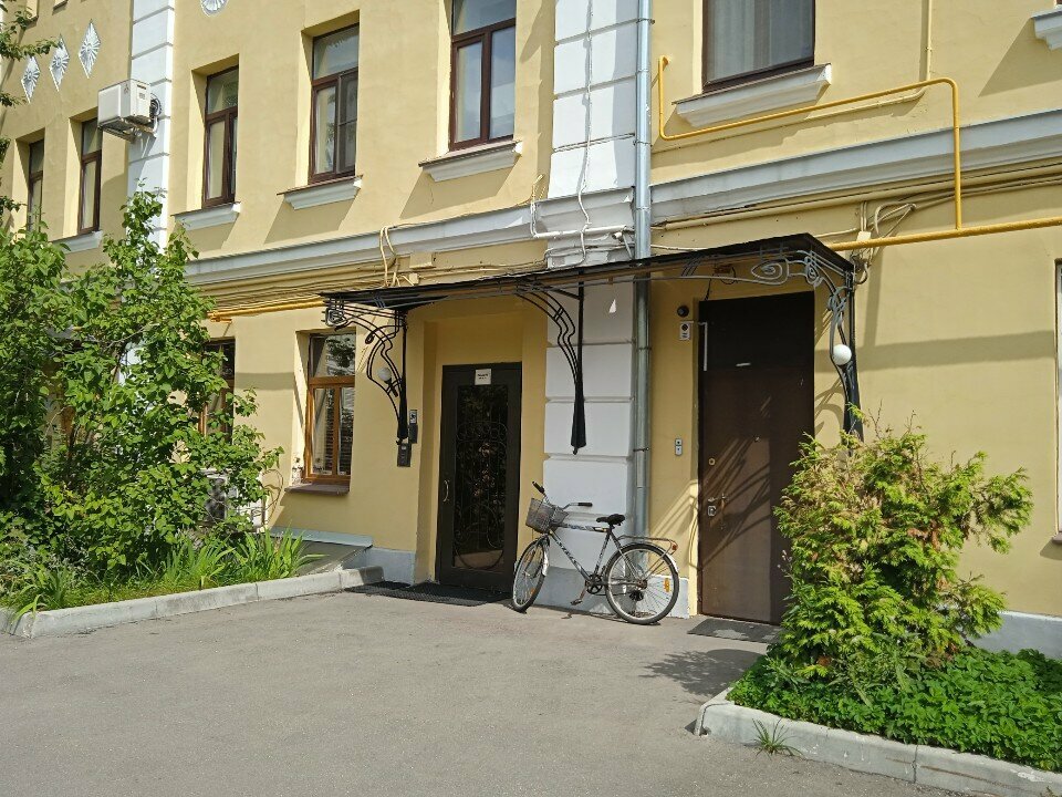 Kozmetoloji, kozmetik salonları Louis D'or, Moskova, foto