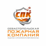 Sevastopol fire company (Фиолентовское шоссе No:3А/1), yangın önleyici sistemler  Sevastopol'dan