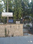 Modesan Yapı Malzemeleri (İstanbul, Maltepe, Bağdat Cad., 278), i̇nşaat makinaları ve ekipmanları  İstanbul'dan