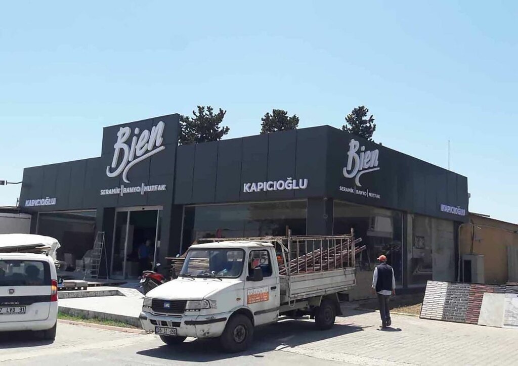 Açıkhava reklamcılığı Anadolu Güzel Sanatlar Reklam Ajansı, Adana, foto