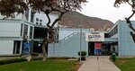 Sistemas Uni (Distrital San Borja, Avenida Julio Bailetti, 131), meslek kursları  Lima'dan