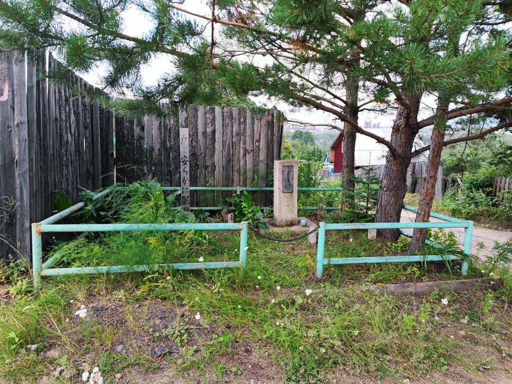 Anıt, heykel Японским военнопленным, Komsomolsk‑at‑Amur, foto