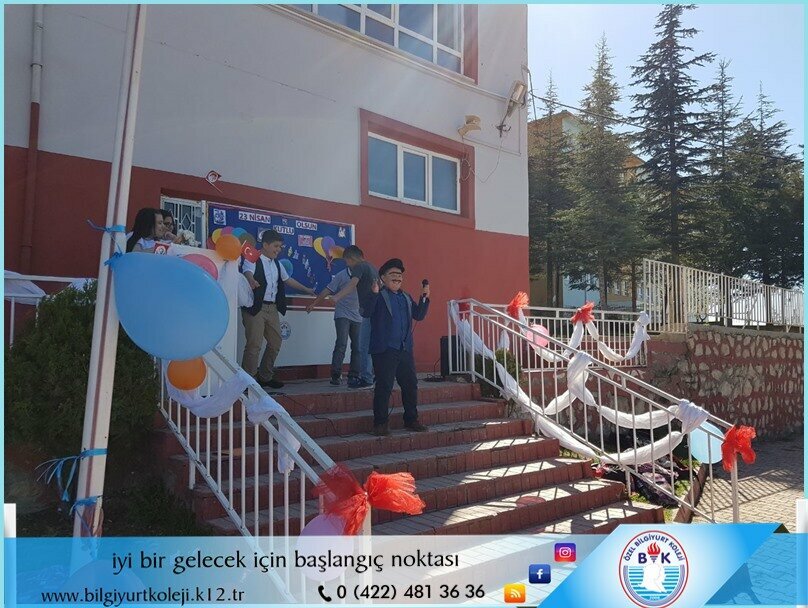 Özel okul Özel Bilgiyurt Ortaokulu Akşam Lisesi, Malatya, foto