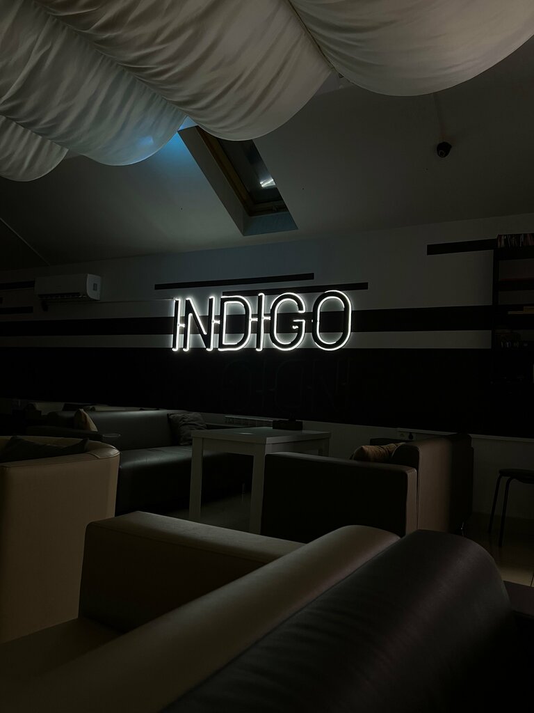 Nargile kafeler Lounge-Bar Indigo, Borisoglebsk, foto