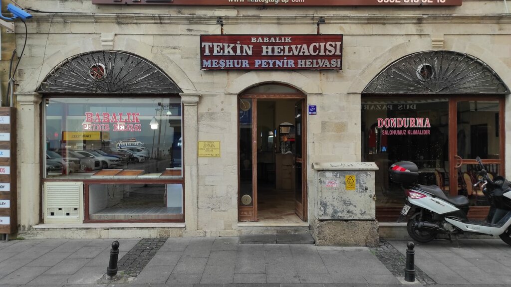 Pasta, şekerleme ve tatlı Samanyolu Peynir Helvası, Çanakkale, foto