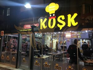 Köşk Kebap Şahinyuvası (Köşk Mah., Şht. Üst. Mustafa Şimşek Blv., No:76/E, Melikgazi, Kayseri), fast food  Kayseri'den