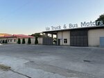 Ardilgoh (Chorbog Street No:2-1), depo hizmetleri  Taşkent'ten
