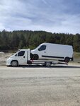 Özkan Oto Elektrik (Bolu, Gerede, Bahçelievler Mah., Sanayi Sitesi Küme Evler, 1/16A), oto elektrik tamiri  Gerede'den