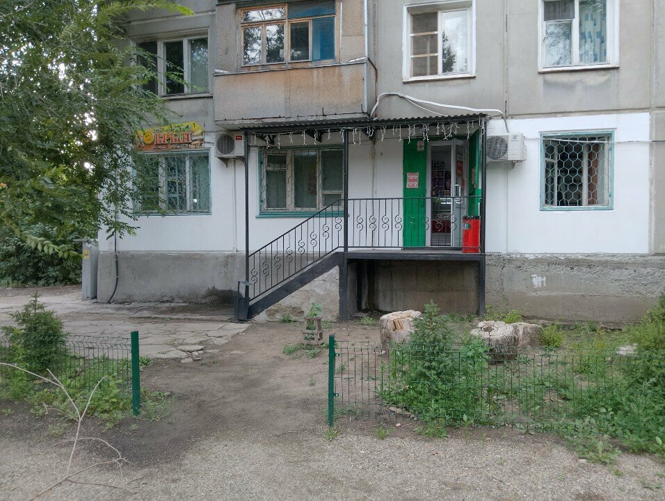 Mini-market Dobryj, Öskemen (Ust‑Kamenogorsk), foto