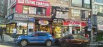 Halkbank ATM (Osmanağa Mah., Söğütlüçeşme Cad., No:67A, Kadıköy, İstanbul), atm'ler  İstanbul'dan