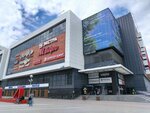 Автомат по продаже игрушек (Krasnolesya Street No:133), vendomat  Yekaterinburg'dan