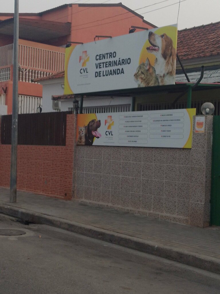 Hayvanat bahçesi merkezi Centro de veterinário, Loanda, foto