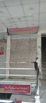 7 Eleven Toy Shop (Islamabad, Sector G-10), çocuk oyunları ve oyuncakları  Islamabad'dan