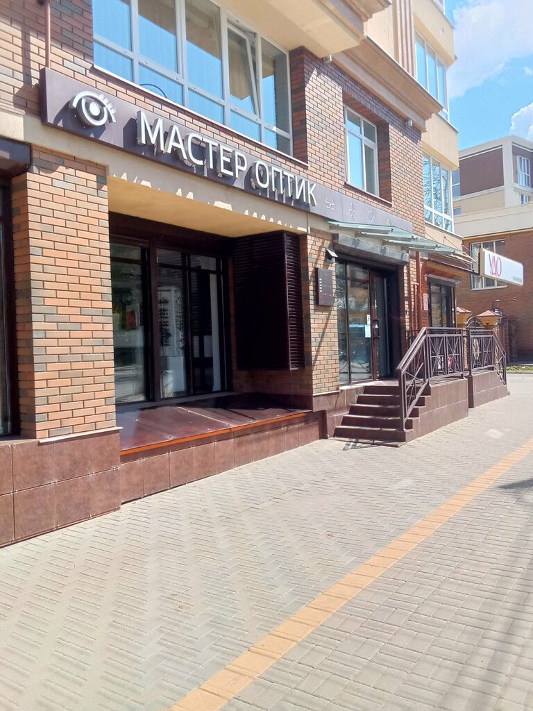 Optik Master optik, Kaluga, foto
