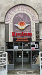 Kıvılcım Kültür Sanat Merkezi (Gevher Nesibe Mah., No:2, Kocasinan, Kayseri), kültür merkezleri  Kayseri'den