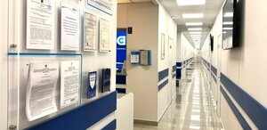 CMD (Novinskoe Highway No:4, rabochiy posyolok Monino), tıp merkezleri ve klinikler  Moskova ve Moskovskaya oblastından