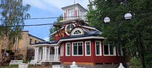 Kiiskilä manor (Leningrad Region, Vyborgskiy District, Seleznyovskoye selskoye poseleniye), turistik yerler  Saint‑Petersburg ve Leningradskaya oblastından