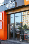 Parovoz Vape Shop (Yuriya Matochkina Street No:2А, Leningradskiy rayon, mikrorayon Selma), elektronik sigara satış noktaları  Kaliningrad'dan