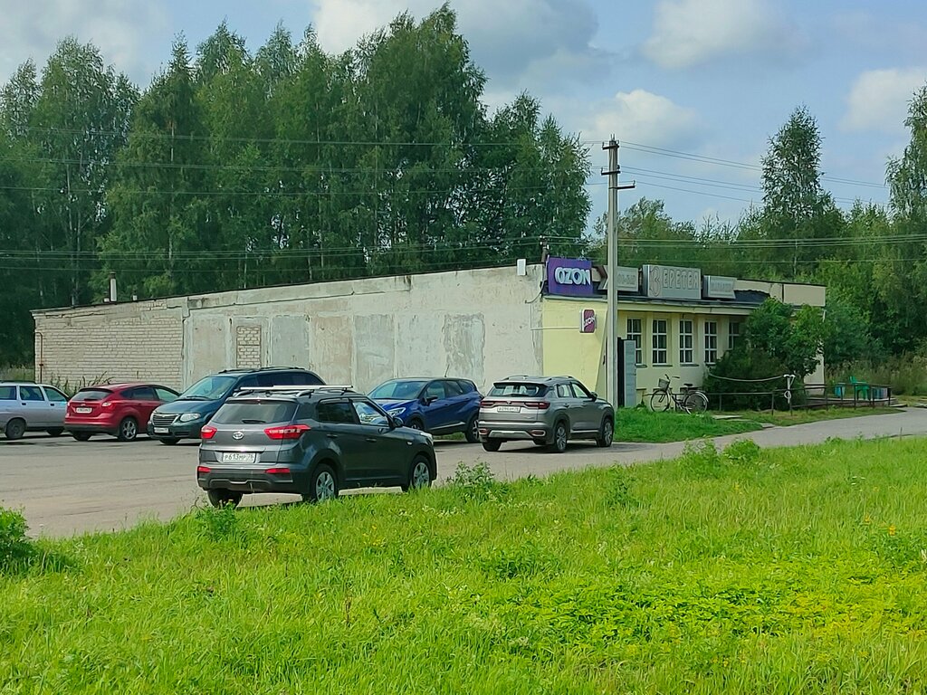 Market Продукты, Yaroslavskaya oblastı, foto