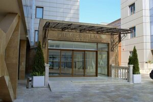Premier Palace SPA Hotel (Bucharest, Bucharest Sector 6, Bulevardul Ghencea, 134), otel  Bükreş'ten