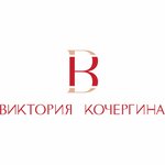 Дизайн-бюро Виктории Кочергиной (ulitsa Voroshilova No:126А), i̇ç mimarlık firmaları  Serpuhov'dan