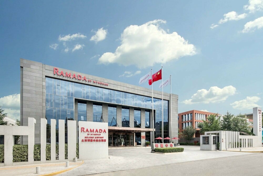 Otel Ramada by Wyndham Beijing Airport, Dünya, foto