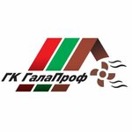 Gk GalaProf (ulitsa Krylova No:6), hadde metal üretim ve satışı  Polevskoy'dan