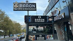 Baron Cafe & Restaurant (İstanbul, Esenyurt, Nazım Hikmet Blv., 29-31A), kafe  İstanbul'dan