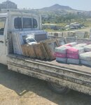 Seramik Dünyası Yapı Market (Çorum, Sungurlu, Sunguroğlu Mah., 71. Sok.), yapı mağazası  Sungurlu'dan