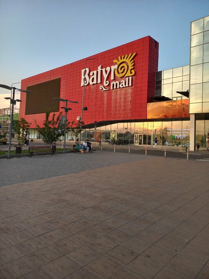 Kafe Izmir, Pavlodar, foto