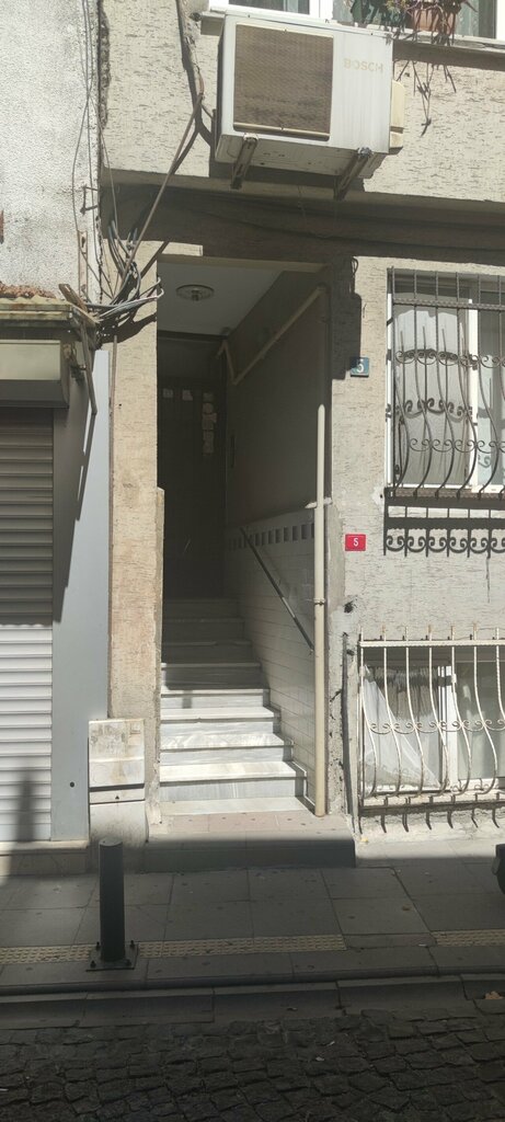 Mobilya aksesuar ve parçaları Elit Mobilya Dekorasyon, İstanbul, foto