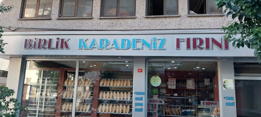 Ekmek fırını Birlik Karadeniz Fırını, İstanbul, foto