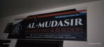 Al Mudasir (85 Street No:85, G-13, G-13/1), i̇nşaat firmaları  Islamabad'dan
