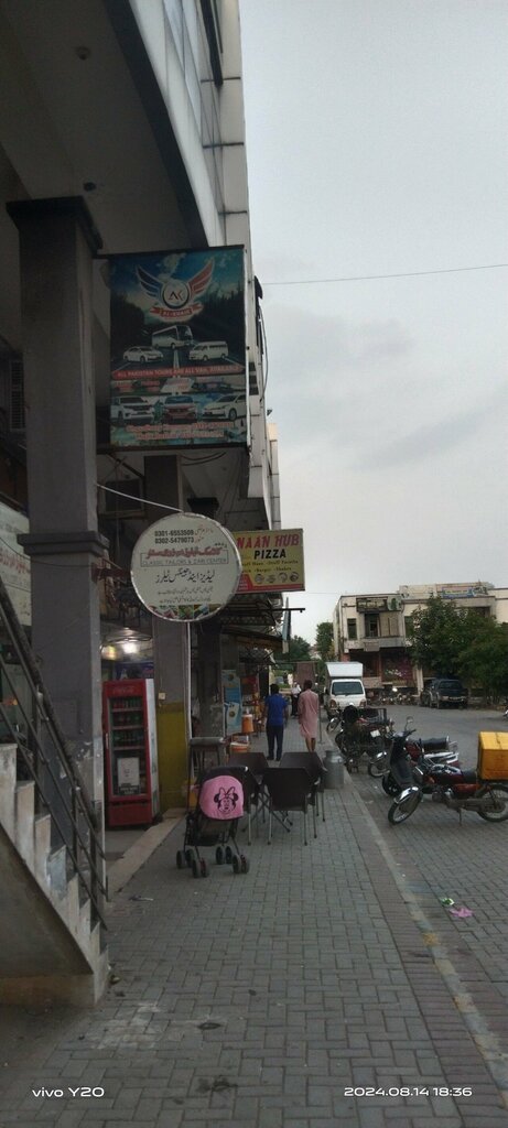 Alışveriş merkezleri Shakeel Arcades, Islamabad, foto